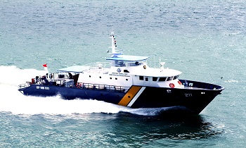 PT. Palindo Marine